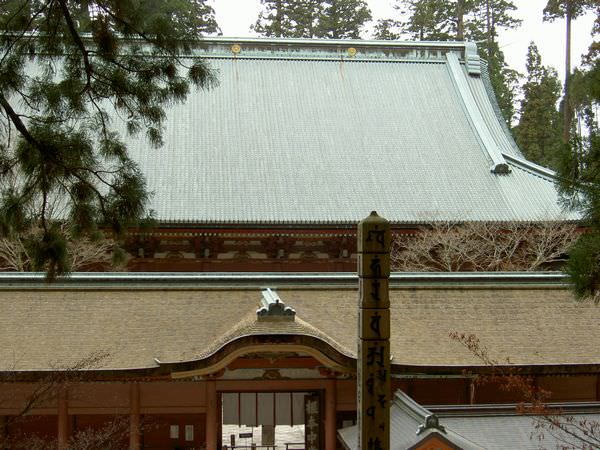 Enryakuji Temple - Kyoto Tourism Lab｜Photo Map Access Around